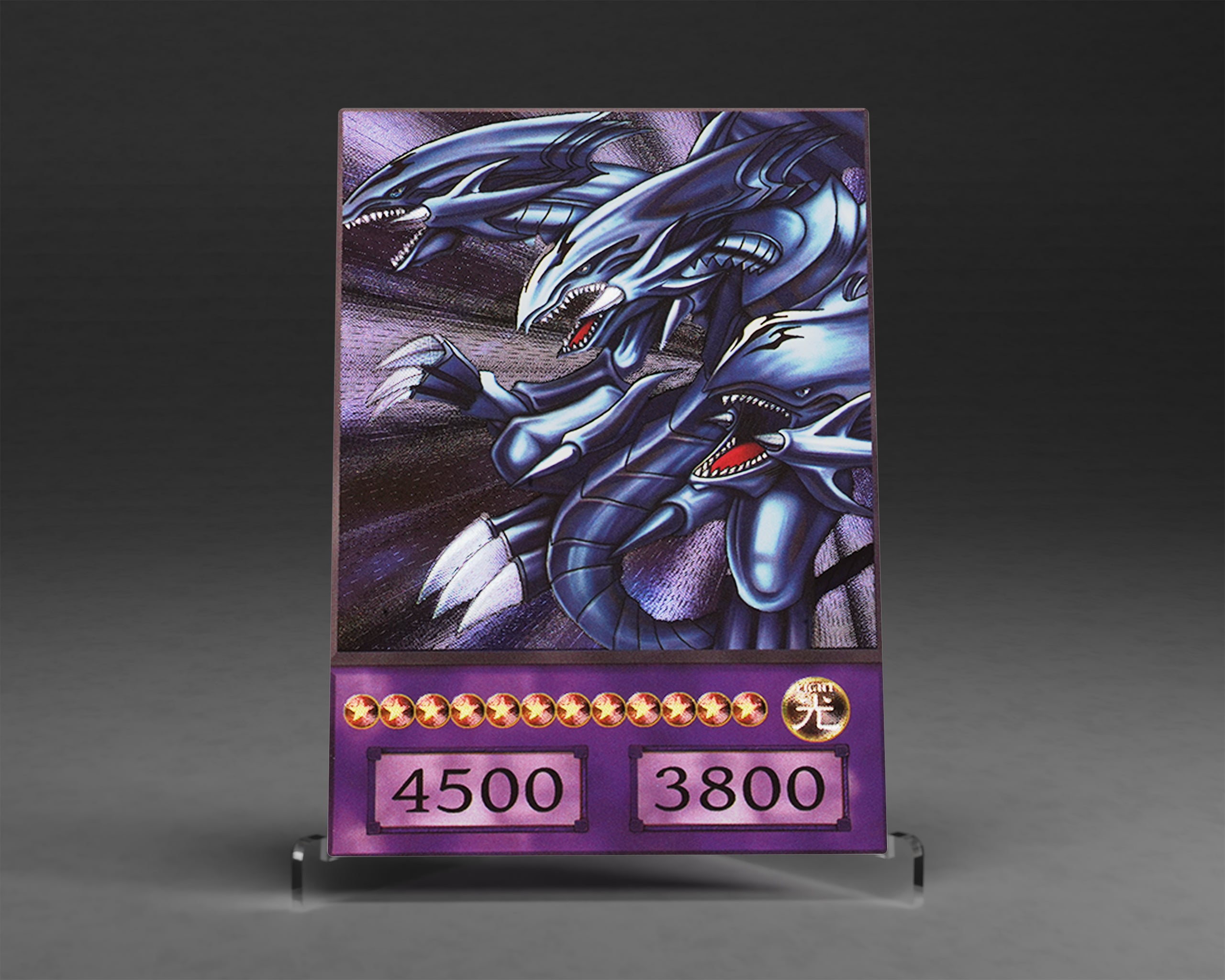 Supreme White Dragon | (Anime) Ultimate Rare – Final Saga